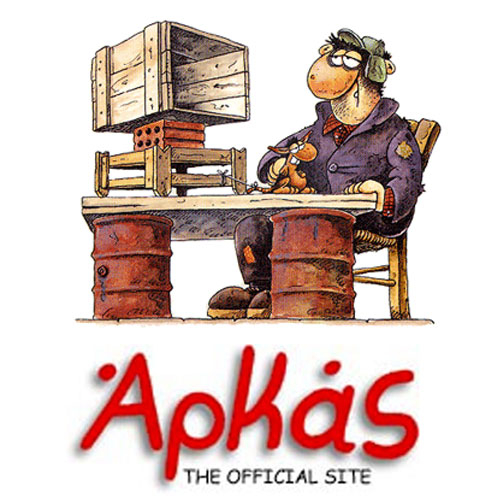 arkas.gr – Η επίσημη ιστοσελίδα και ηλεκτρονικό κατάστημα