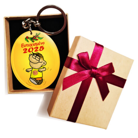 Ημερολόγιο Αρκάς 2021 – Arkas.gr